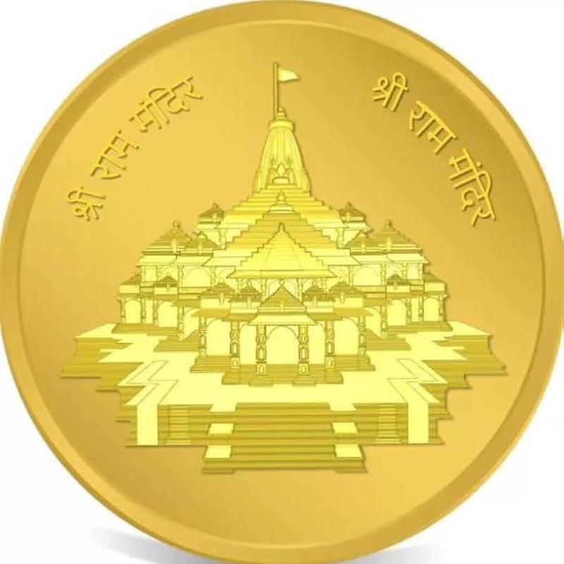 Shri Ram Mandir/Ayodhya Mandir Gold Coin 24k (999) 2 Gram Certified ...